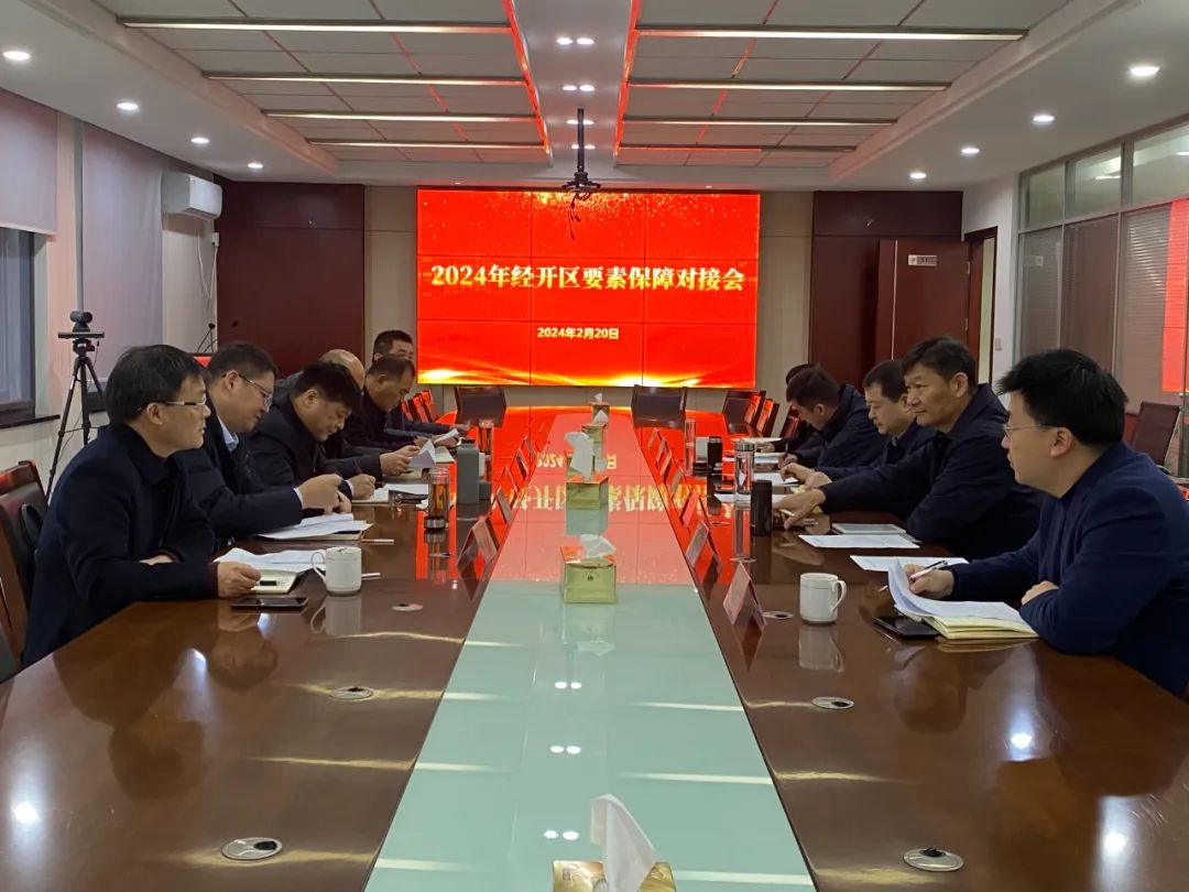 扬中市自然资源和规划局：对接需求“零距离” ，跑出新春“加速度”_新华网江苏频道