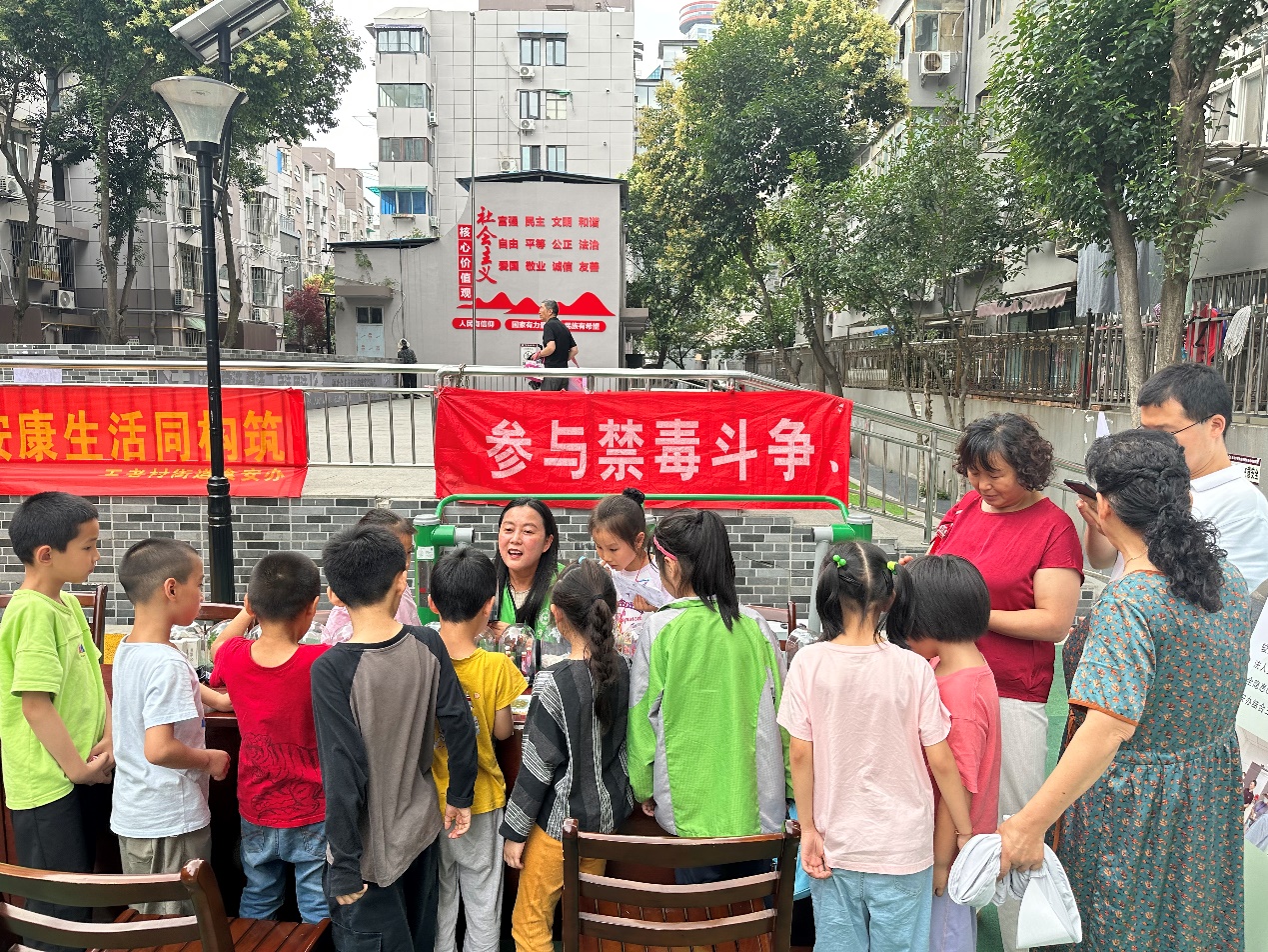 禁毒宣传“上新了” 防毒防骗科普“营业”中_新华网江苏频道